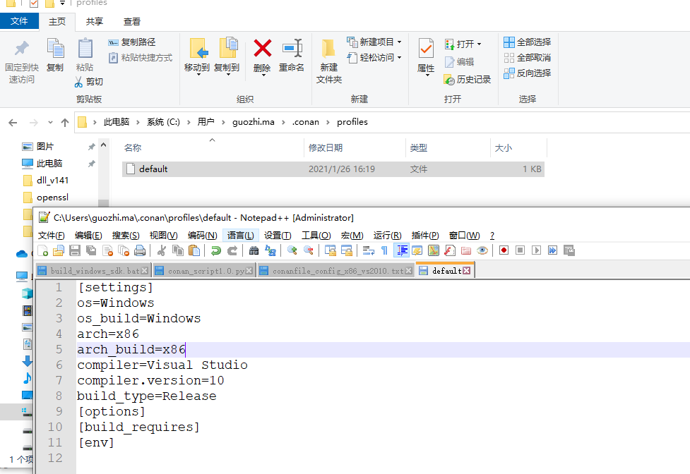 conan的安装、使用、创建包、上传包等一系列操作_conan上传包到jfrog-CSDN博客