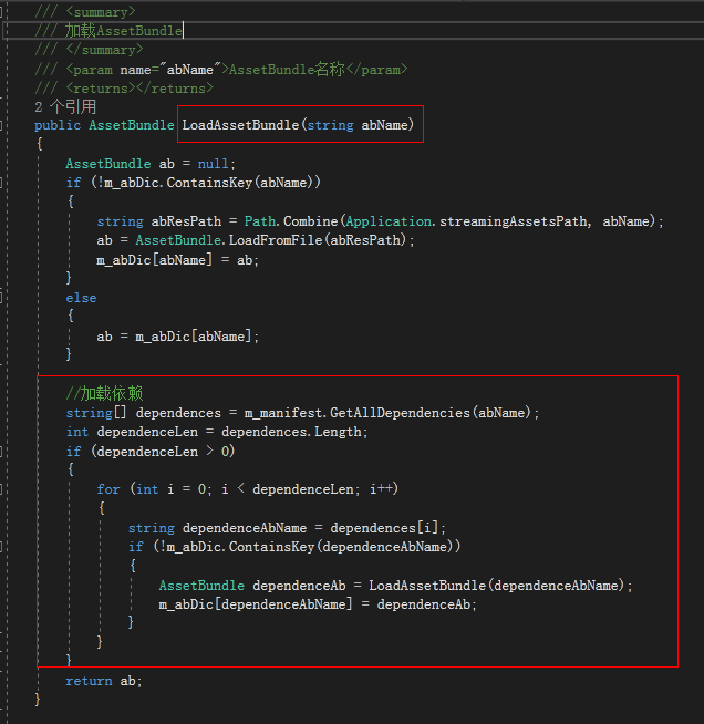 Unity 使用assetbundle Browser打包助手打包assetbundle（复用）assetbundlebrowser Csdn博客