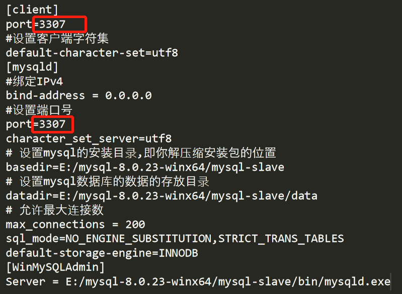 （windows）Navicat实现mysql主从复制_navicate 主从复制-CSDN博客