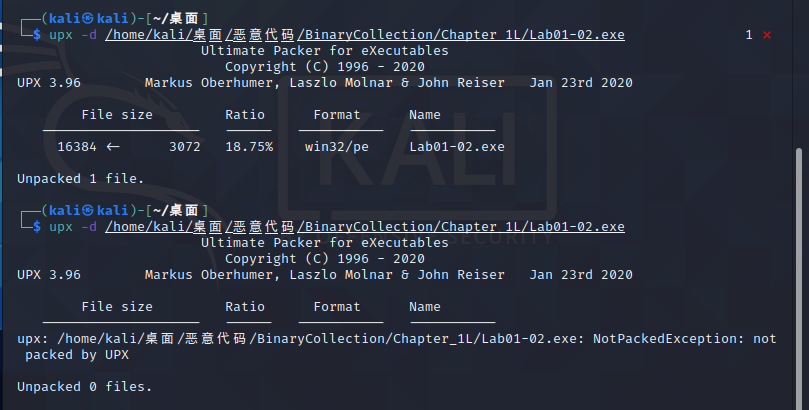 恶意代码分析实战Lab1_恶意代码分析实战样本-CSDN博客