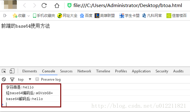 前端加密/解密方法_前端加密解密-CSDN博客
