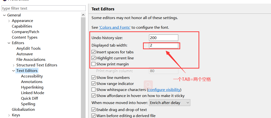 DVT Eclipse集成开发环境-CSDN博客