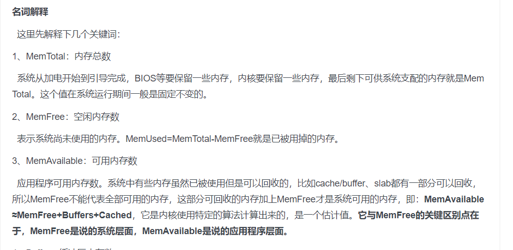 Linux arm 内核选项和busybox选项 加载tun模块 -- 创建/dev/tun 字符设备_linux .config tun-CSDN博客