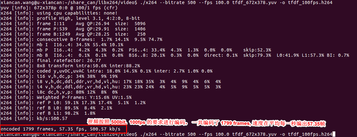 android mediacodec 编码demo(java)_ndkmediacodec: sf error code: -38-CSDN博客