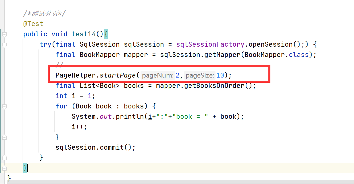pageHelper的使用_pagehelper doselectpageinfo-CSDN博客