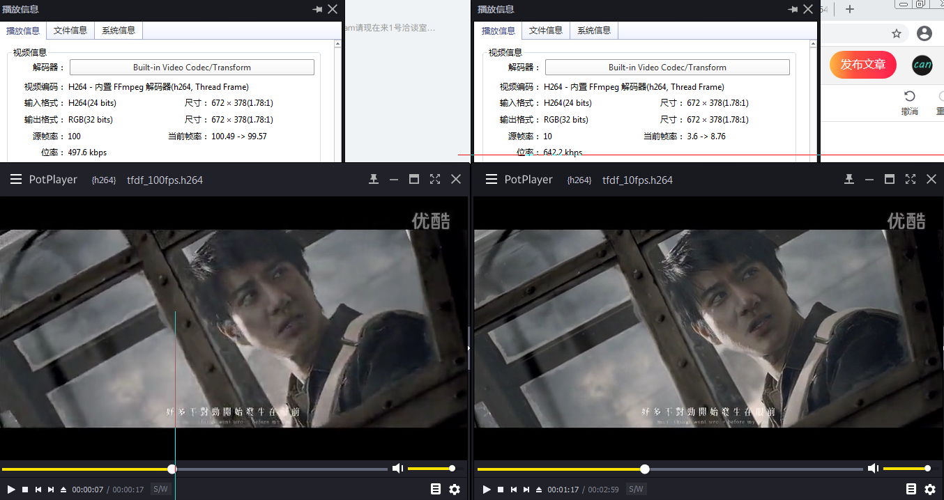 android mediacodec 编码demo(java)_ndkmediacodec: sf error code: -38-CSDN博客