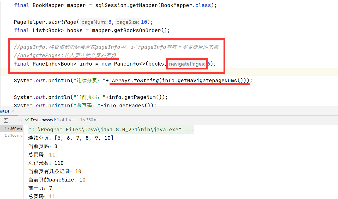 pageHelper的使用_pagehelper doselectpageinfo-CSDN博客