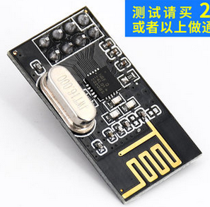 硬件学习_Arduino_通信_nrf24l01_一收一发无线通信_nrf24l01+pa+lna-CSDN博客