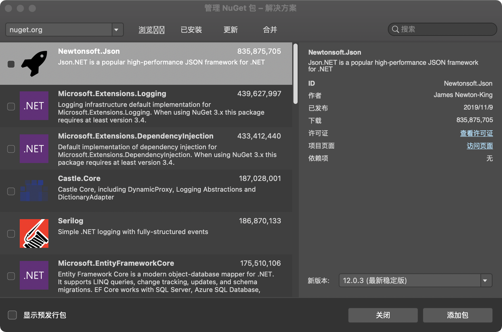在Unity项目添加Newtonsoft.Json(Json.NET)错误及解决办法_the type or namespace name 'newtonsoft' could not -CSDN博客