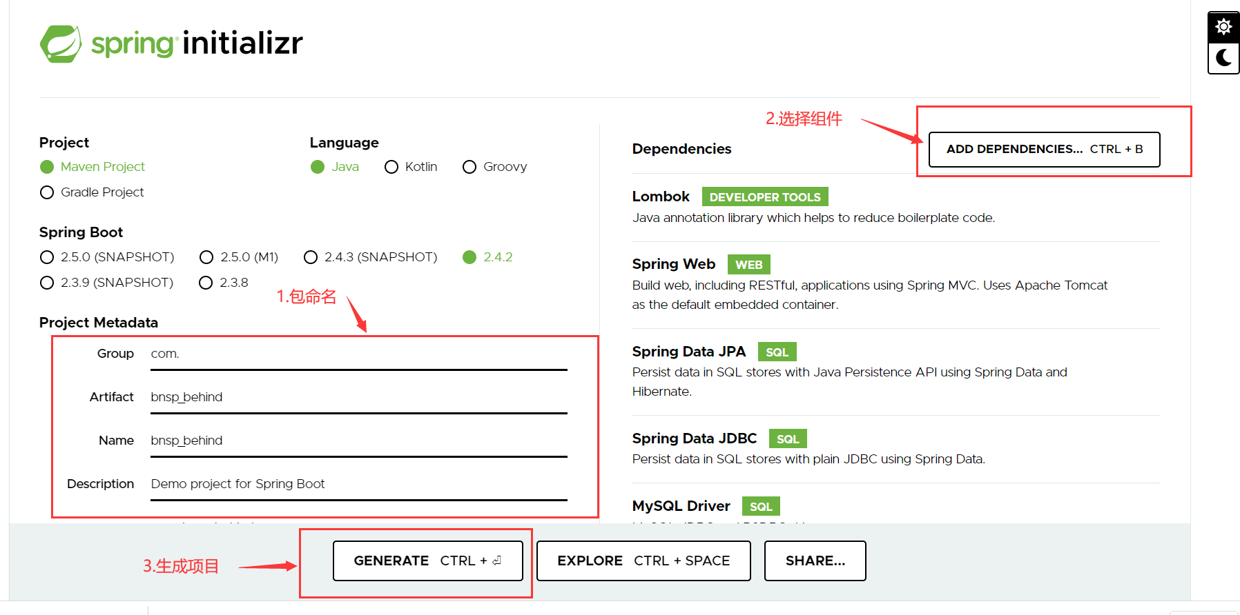 IDEA创建Spring Boot项目超时连接http://start.spring.io 解决方法_start.sprint.io-CSDN博客