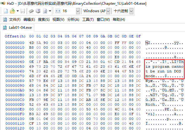 恶意代码分析实战Lab1_恶意代码分析实战样本-CSDN博客