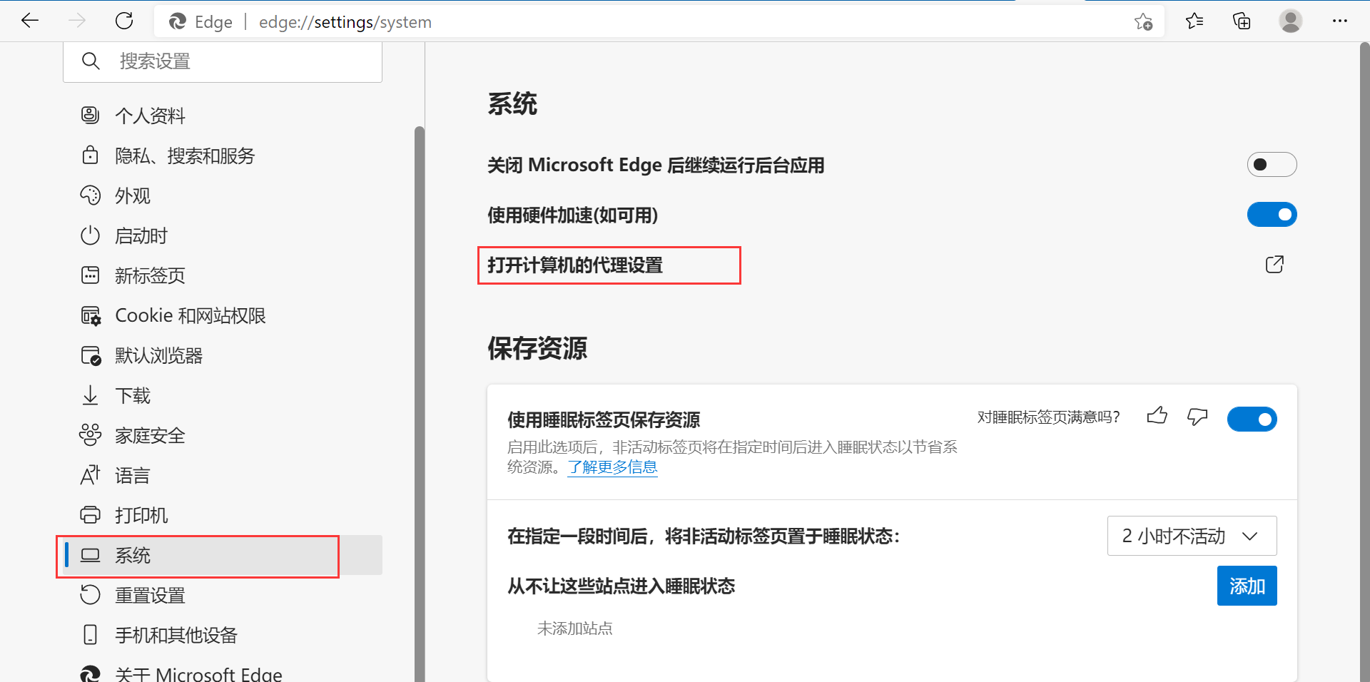 简述burp和wireshark的简易抓包过程_burpsuite和wireshark的区别-CSDN博客