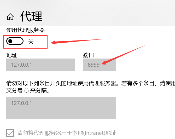 简述burp和wireshark的简易抓包过程_burpsuite和wireshark的区别-CSDN博客