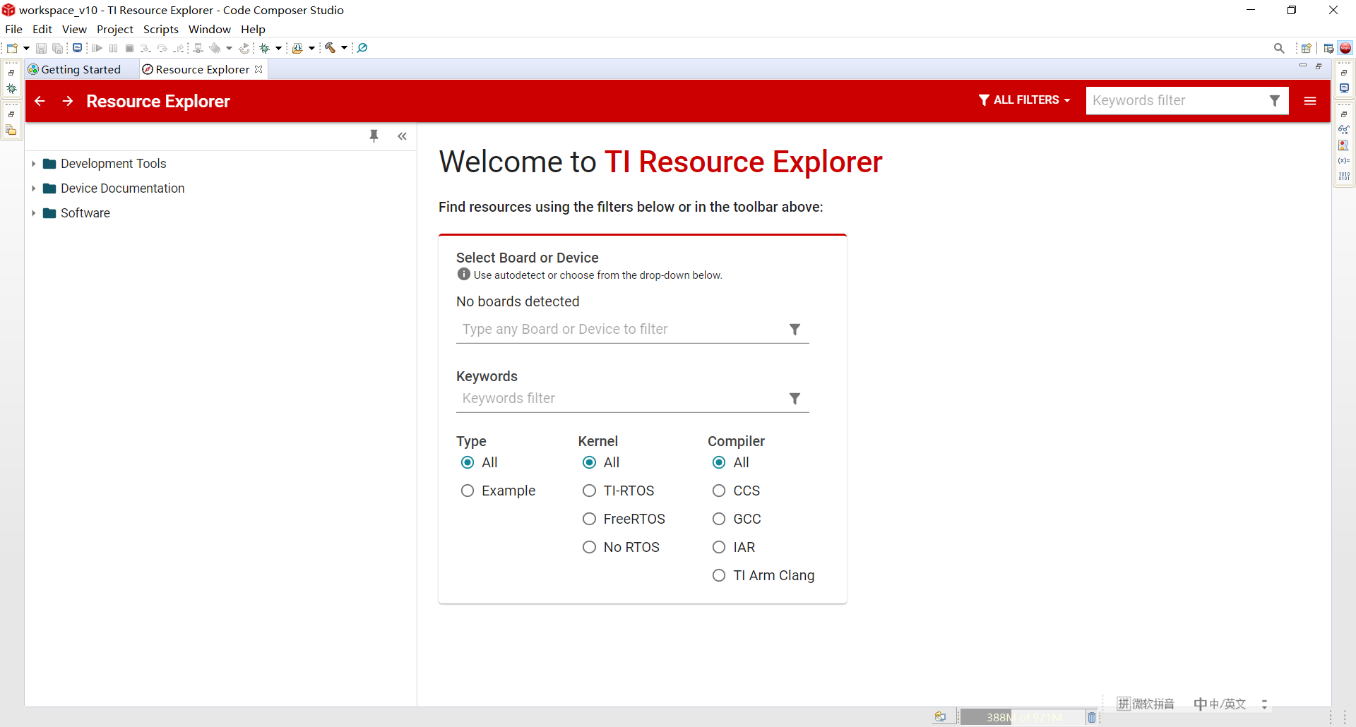 MSP430 MSP430Ware & TI Resource Explorer_msp430ware是什么-CSDN博客