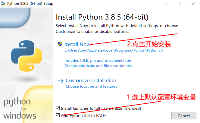Python Arcade库基础教程（一）_arcade python-CSDN博客