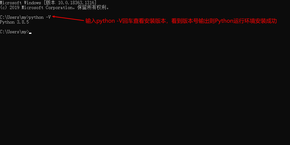 Python Arcade库基础教程（一）_arcade python-CSDN博客