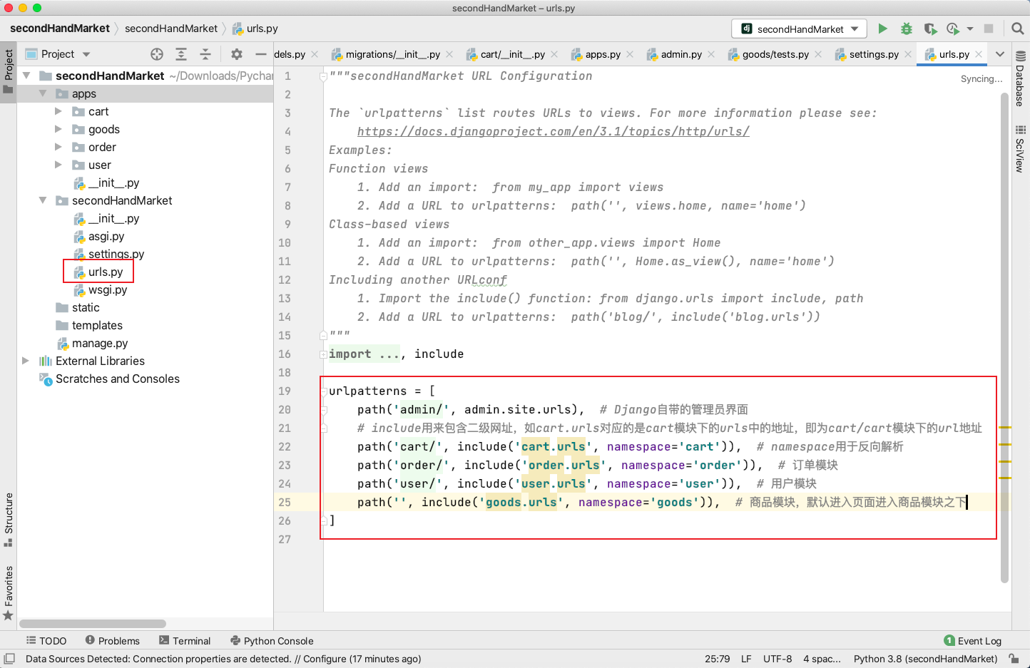 Ros 编译出错 Error ‘sharedptr In Namespace ‘std Does Not Name A Template Type 程序员大本营