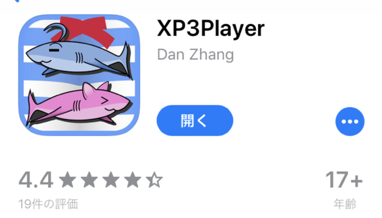 iOS上玩galgame的各类模拟器【完整版】_onsplayer-CSDN博客