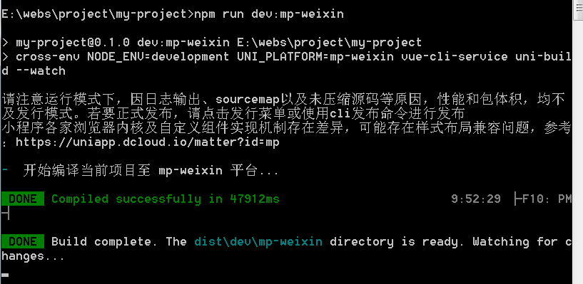 uni-app搭建小程序_npm run dev:mp-weixin-CSDN博客