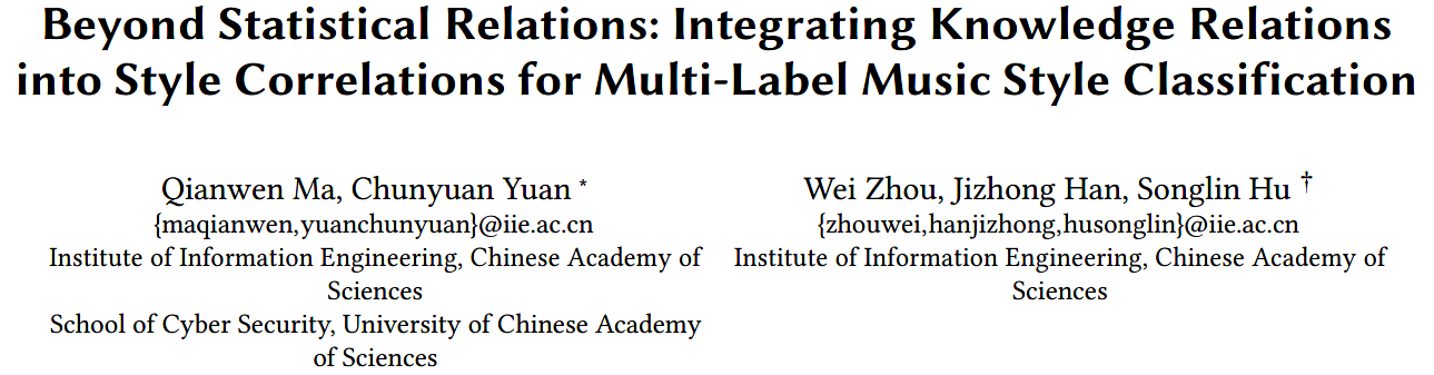 【论文解读 WSDM 2020 | KRF】Integrating Knowledge Relations into Style ...