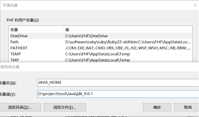 JAVA JDK的环境变量配置(配有图片，超级详细)_jdk环境变量配置-CSDN博客