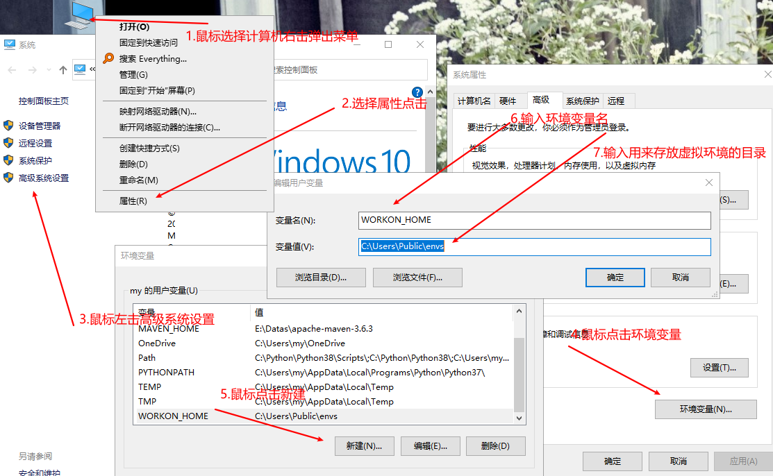Python Arcade库基础教程（一）_arcade python-CSDN博客