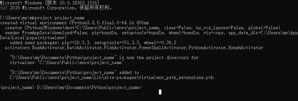 Python Arcade库基础教程（一）_arcade python-CSDN博客
