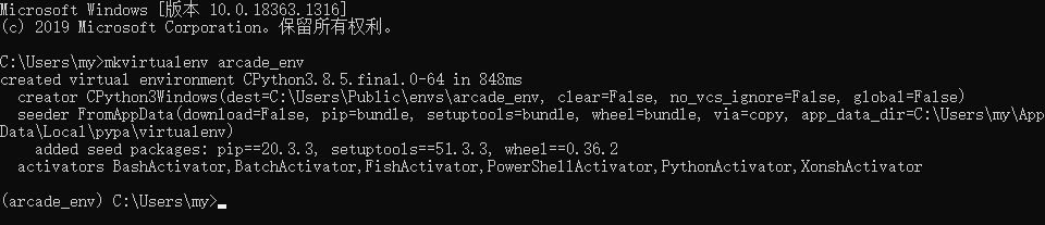 Python Arcade库基础教程（一）_arcade python-CSDN博客
