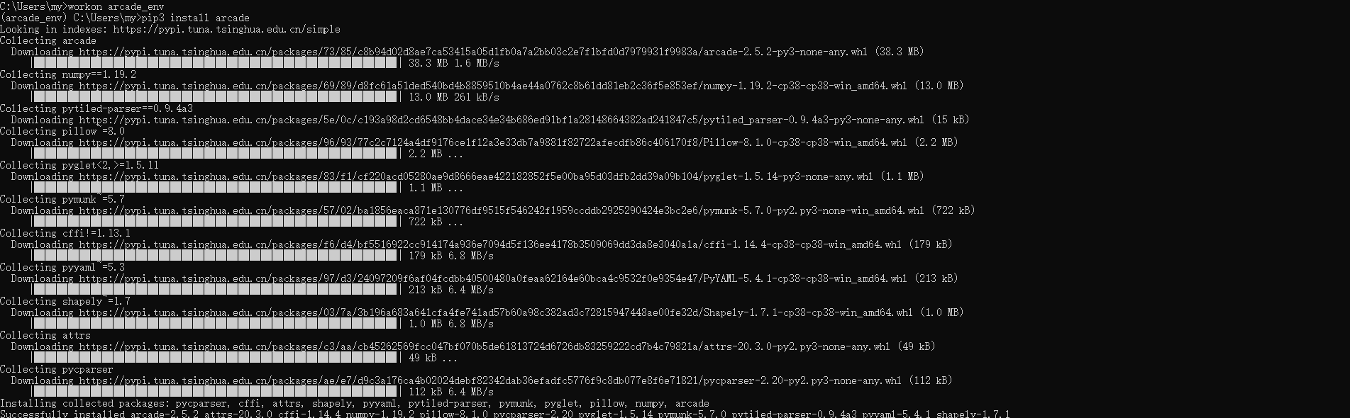 Python Arcade库基础教程（一）_arcade python-CSDN博客