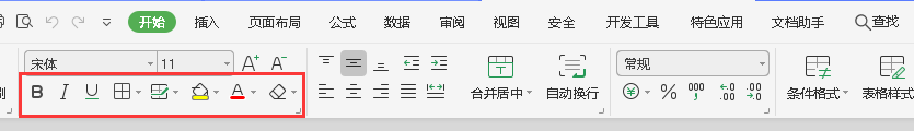 Qt系统学习系列：13 Toolbutton（工具按钮）qt Toolbutton Csdn博客