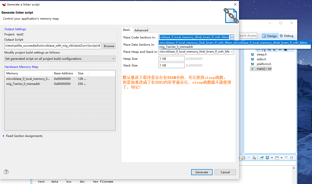 【教程】Xilinx Vivado/Vitis 2020.1创建MicroBlaze工程运行Hello World C语言程序（使用外部DDR3内存）_[place 30-575] sub ...