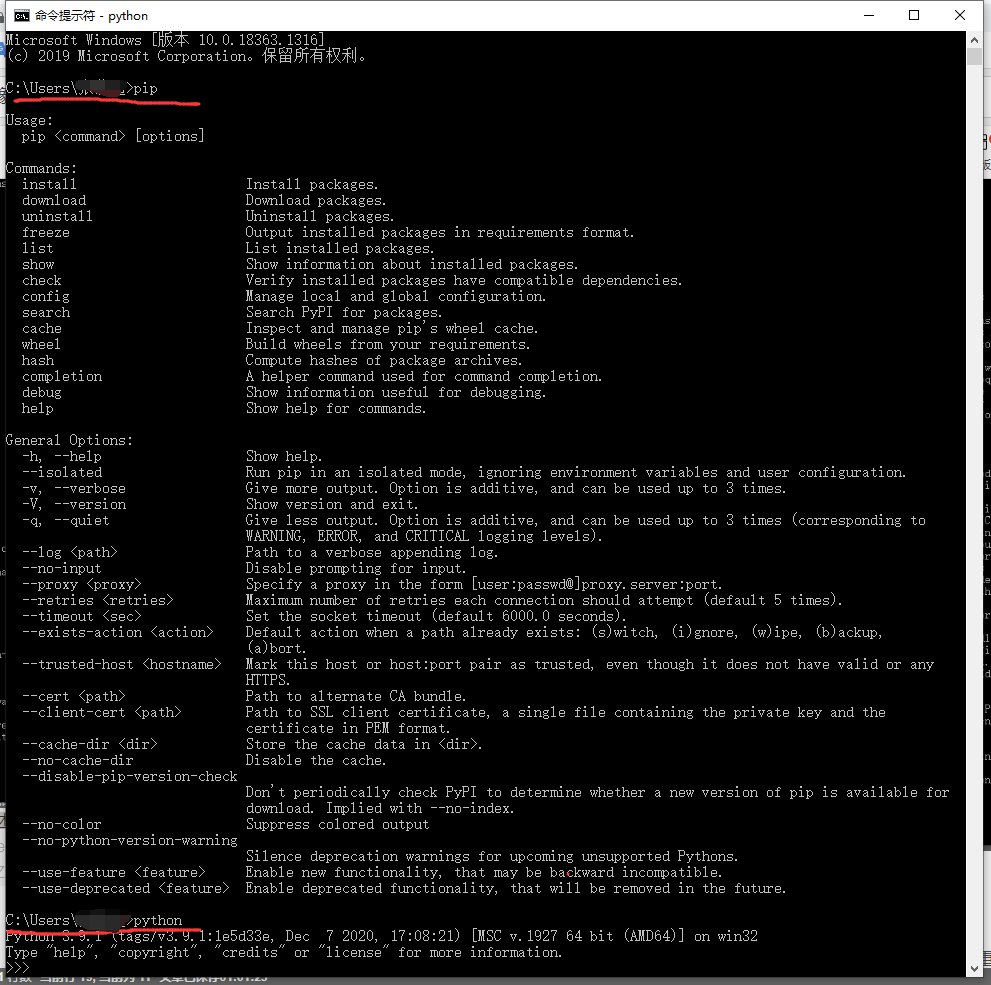 影像组学Python包 pyradiomics 保姆级教程-CSDN博客