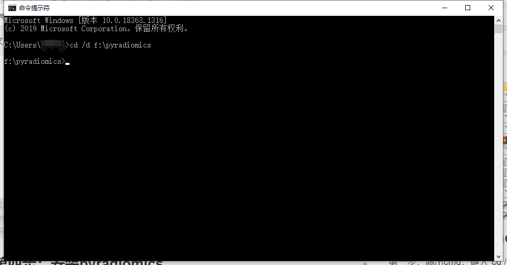 影像组学python包 Pyradiomics 保姆级教程 Csdn博客 