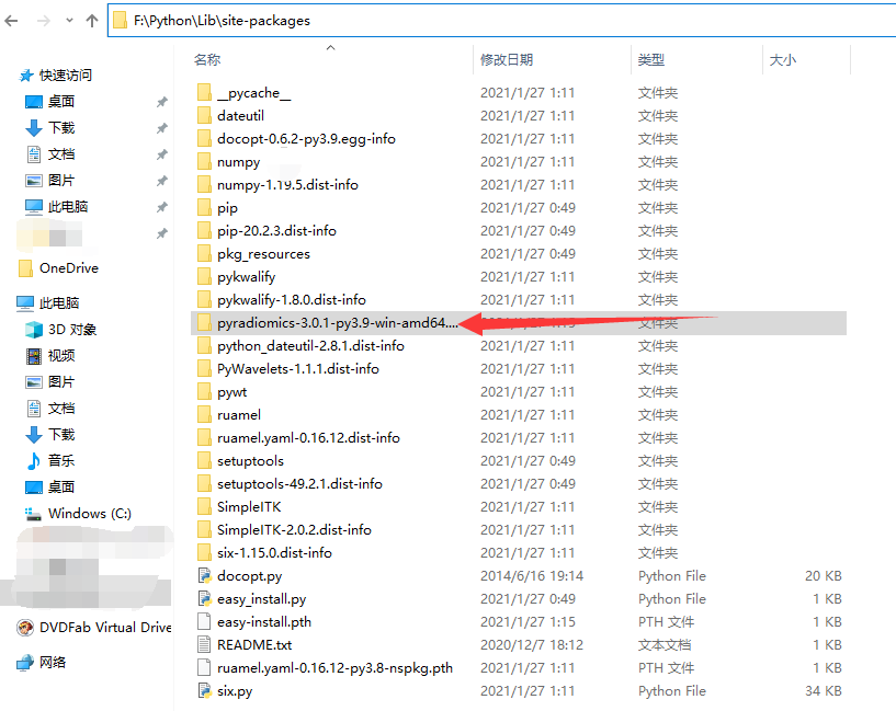 影像组学Python包 pyradiomics 保姆级教程-CSDN博客