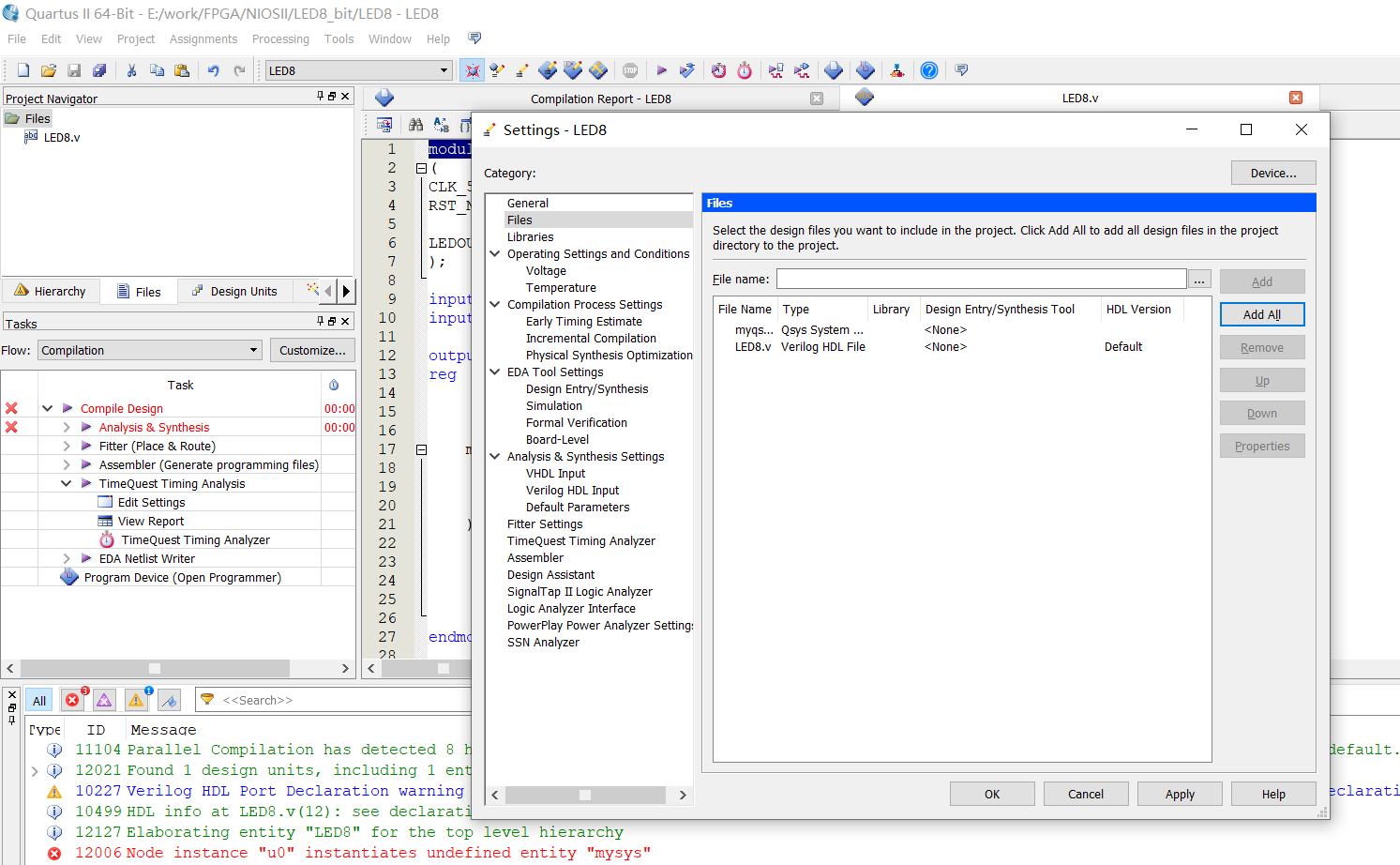 NIOS II 2：控制多个LED（8个）(使用双向便于理解寄存器)----KEY按键，按键使用查询和边沿捕获实现_nios2中switch ...