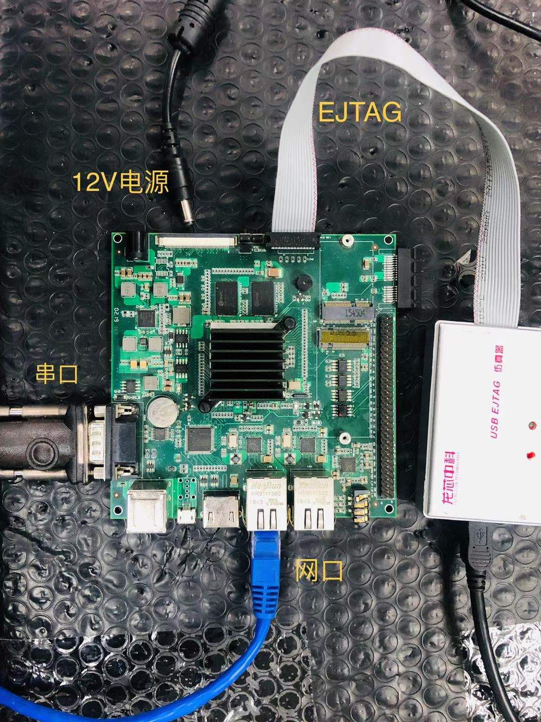 龙芯ejtag 单步调试pmon-CSDN博客