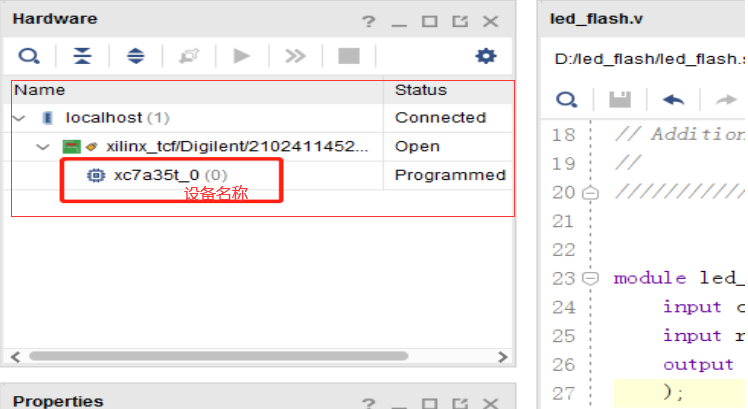 Xilinx FPGA开发基本流程_xilinx编写程序-CSDN博客