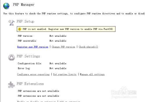 HTTP 错误 500.0 - Internal Server Error 无法在＜fastCGI＞应用程序配置中找到＜handler＞ scriptProce————附带详细步骤_无法在 ...