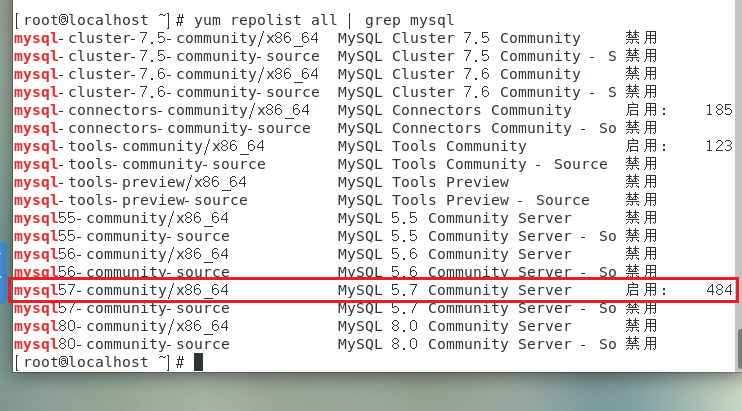 centos7安装mysql5.7超详细图文教程_centos7安装mysql5.7.43教程-CSDN博客