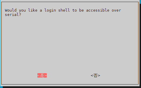 树莓派4B串口调试及SSH登录_树莓派4串口ssh-CSDN博客