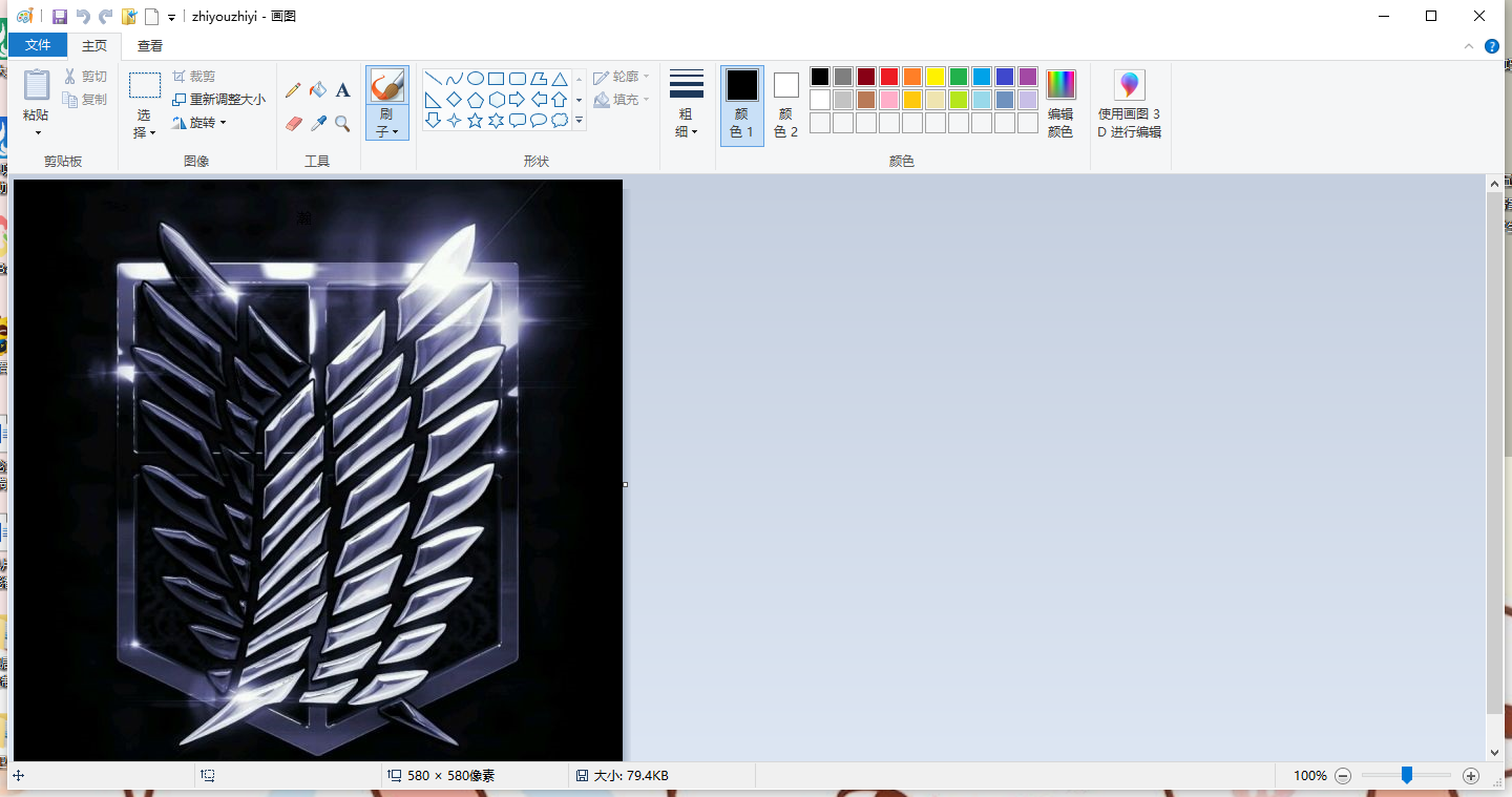 AD20/Altium designer—How to add picture screen printing, custom LOGO ...