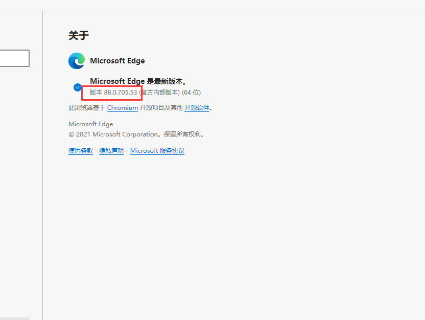 microsoft edge driver download and use - Programmer Sought