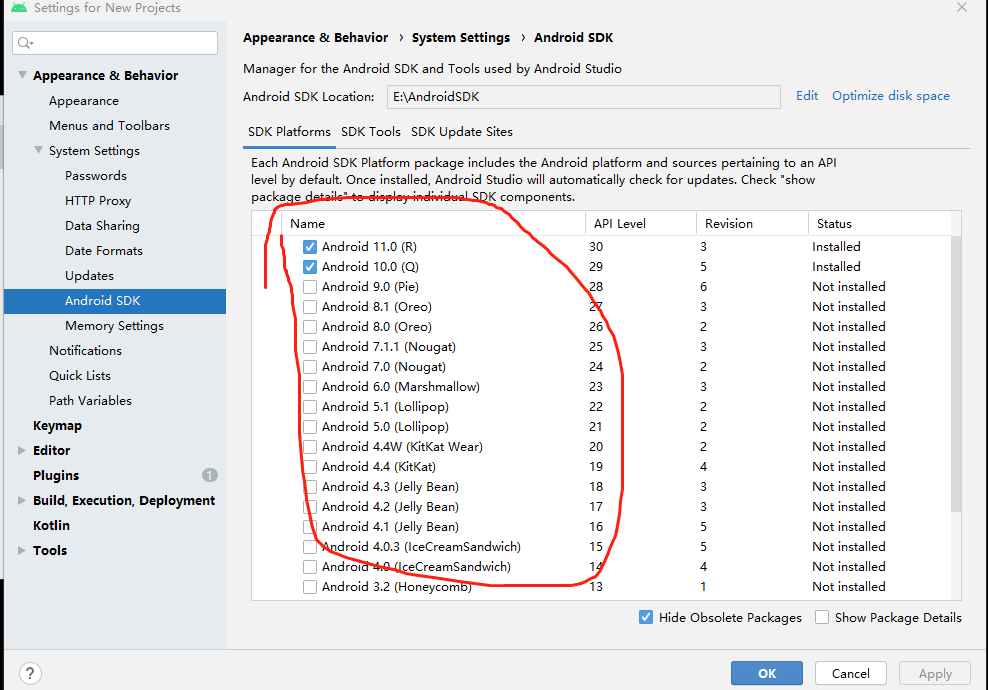 Unity Sdk Jdk 环境配置 Yujsdk Csdn博客