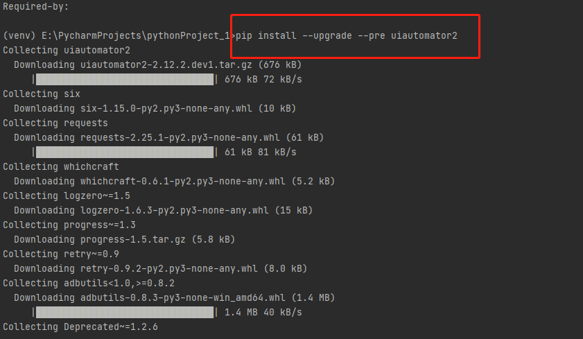 Python安装uiautomator2下载安装教程，史上最详细 Csdn博客