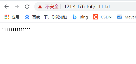 Ubuntu通过node.js搭建https服务demo(附Error: 0906D06C:PEM routines:PEM_read_bio:no start line解决过程及腾讯云证书 ...