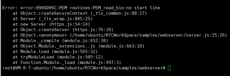 Ubuntu通过node.js搭建https服务demo(附Error: 0906D06C:PEM routines:PEM_read_bio:no start line解决过程及腾讯云证书 ...