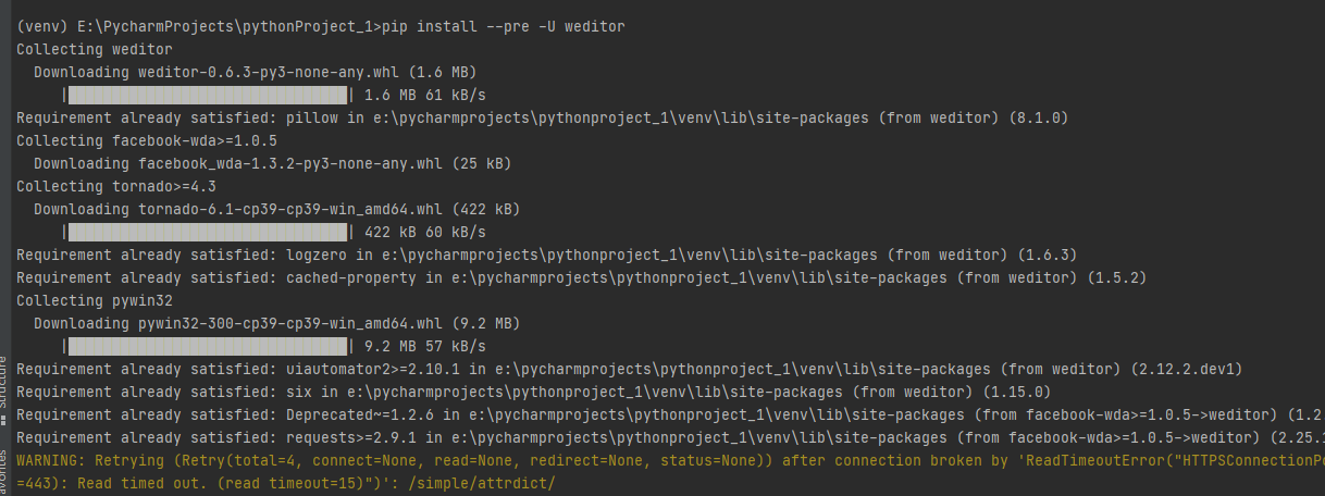 Python安装uiautomator2下载安装教程，史上最详细 Csdn博客