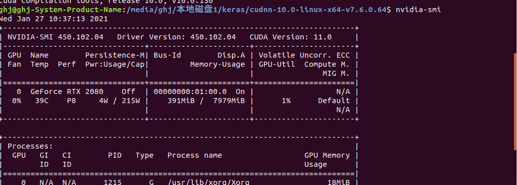Ubuntu18.04 cuda安装_ubuntu18.04 cuda12-CSDN博客