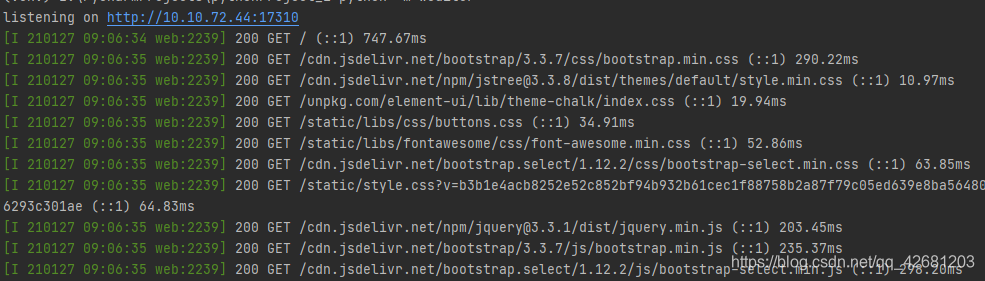 Python安装uiautomator2下载安装教程,史上最详细 Csdn博客
